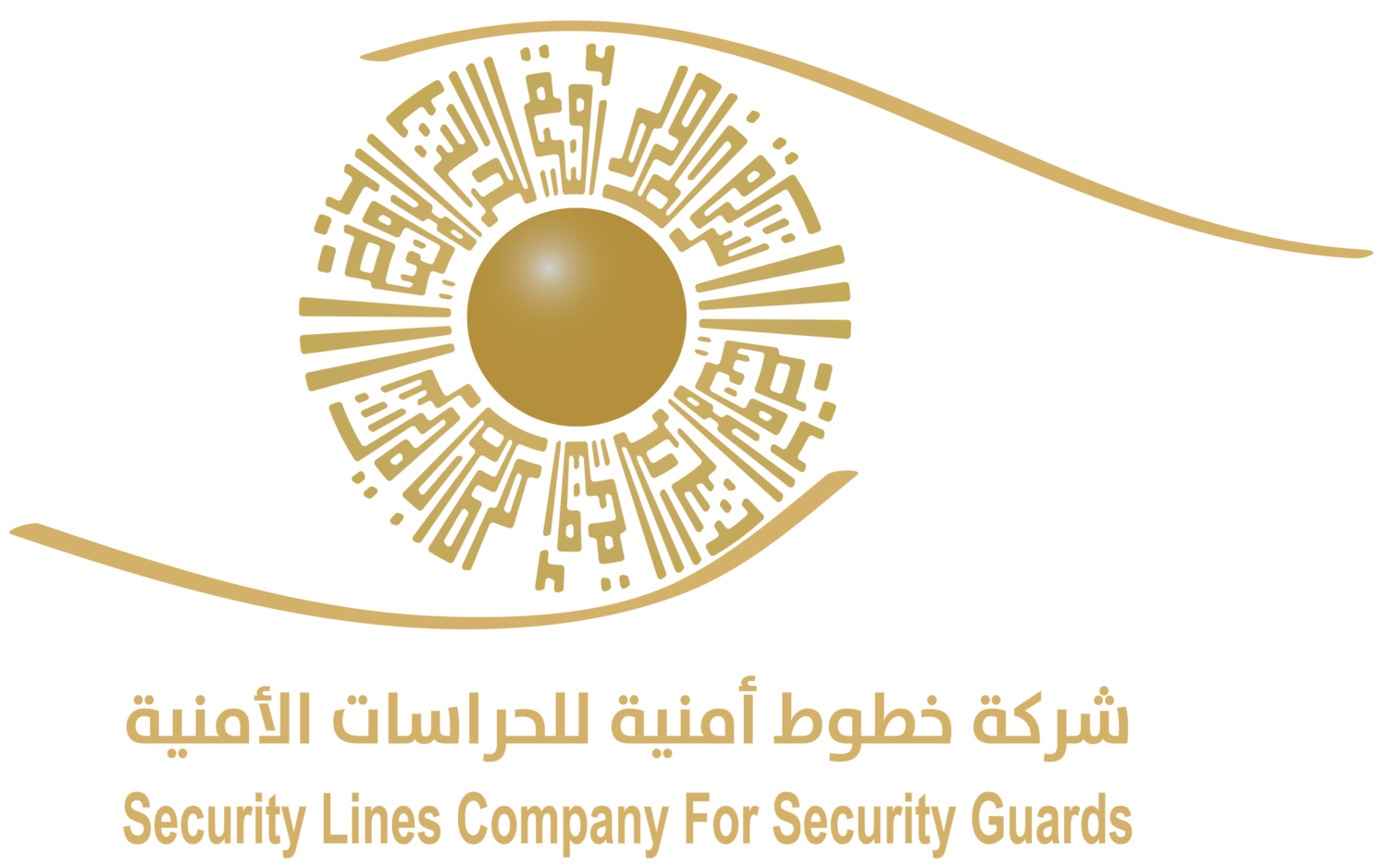 Home - Security Line